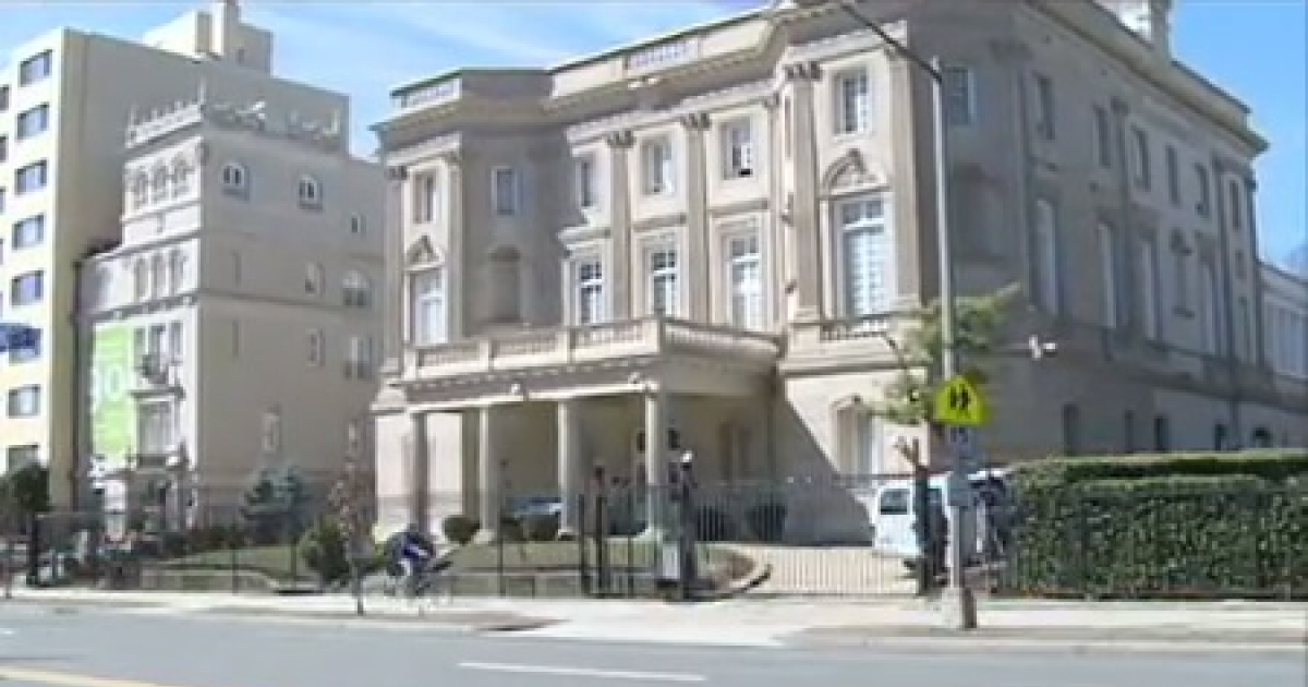 El edificio para una futura embajada de Cuba en Washington