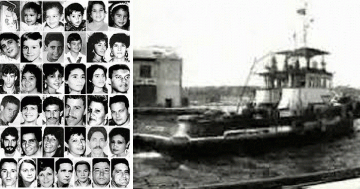 13 de Julio, ¿recuerdas?