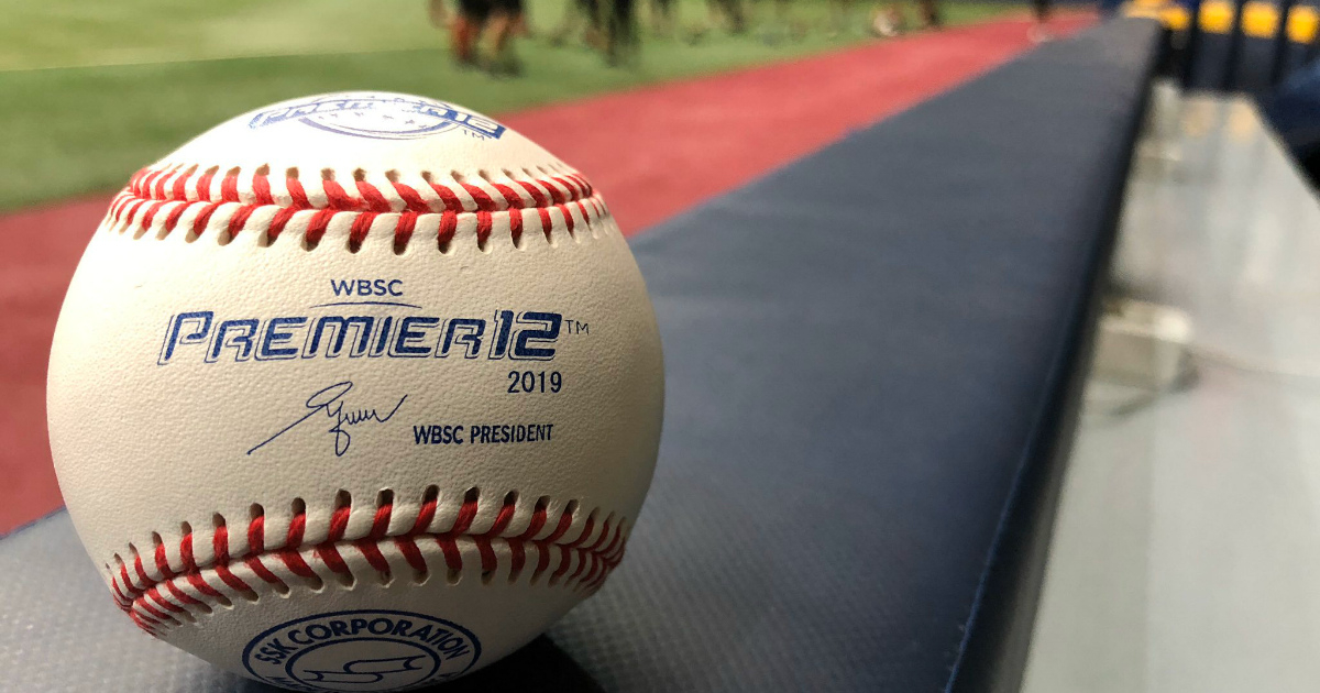 Todo lo que necesitas saber sobre Cuba y el Premier 12