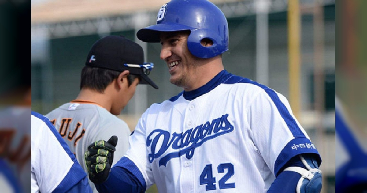 Colección de jonrones de Alexander Guerrero en la Liga Profesional ...