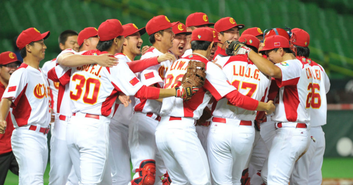 China: ¿Misión imposible en el Clásico Mundial?