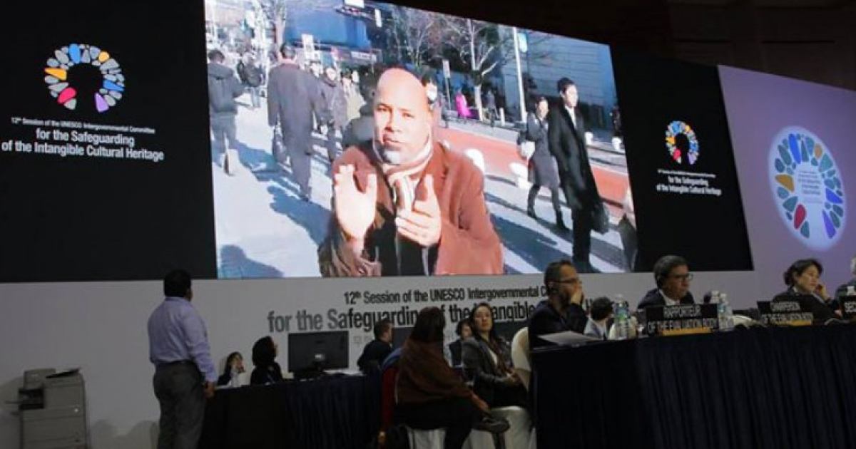 Punto cubano reconocido por la Unesco patrimonio cultural de la humanidad