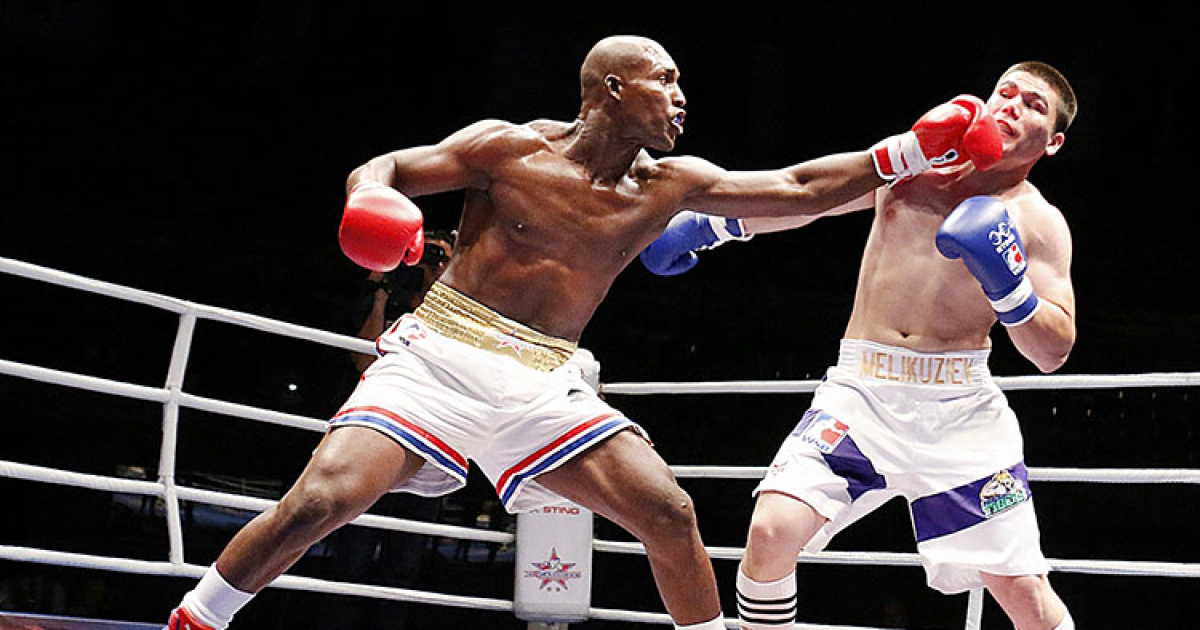 Anuncian rivales de los Domadores de Cuba para la final de la VII Serie ...